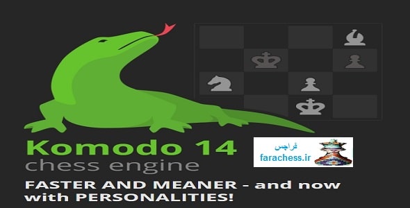 نرم افزار شطرنج کومودو 14 محصول جدید 2020 - Komodo Chess 14