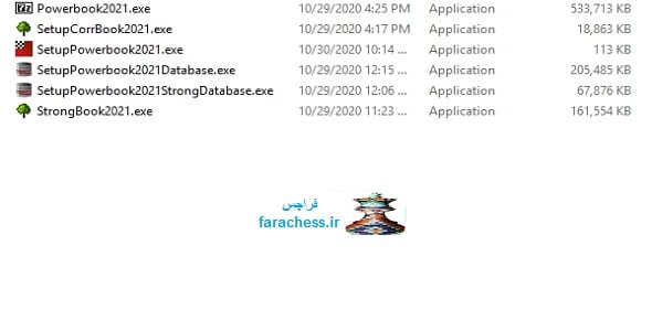 فریتز پاور بوک 2021 نرم افزار گشایش شطرنج - Fritz Powerbook 2021