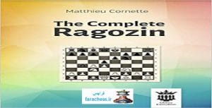 راگوزین کامل: یک مجموعه فول برای سیاه - The Complete Ragozin