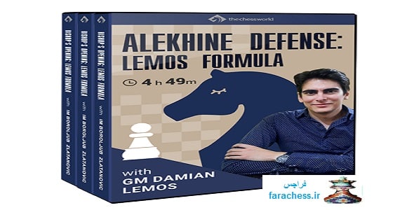 دفاع آلخین: فرمول لموس - Alekhine Defense: Lemos Formula