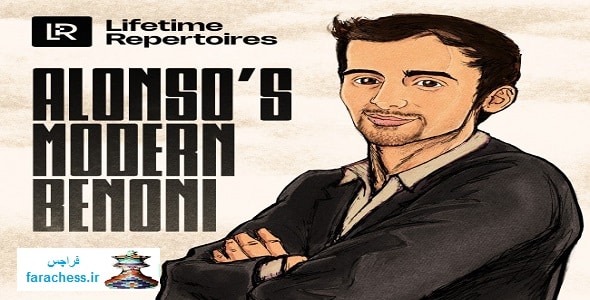 بنونی مدرن آلونسو - Lifetime Repertoires: Alonso's Modern Benoni