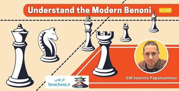 بنونی مدرن را درک کنید - Understand the Modern Benoni