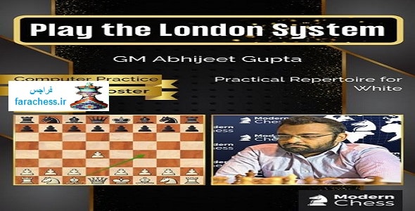 سیستم لندن را بازی کنید فیلم شروع بازی سفید - Play the London System